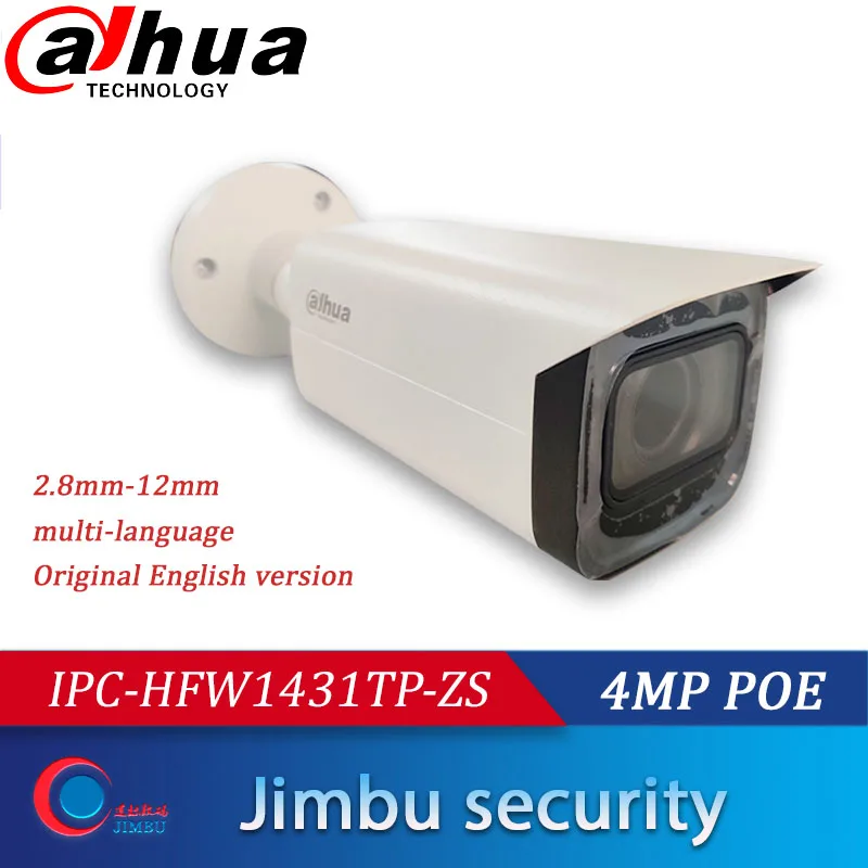 Dahua IPC-HFW1431T-ZS POE 4MP наружная камера безопасности 2,8 мм-12 мм цилиндрическая камера ...