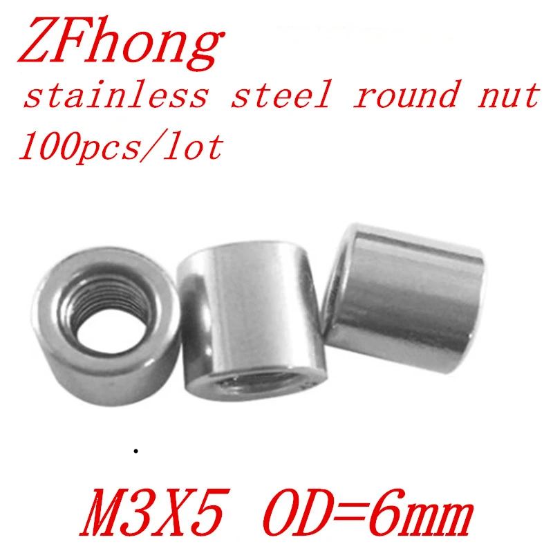 100pcs M3x5 M3*5 Stainless Steel Round Coupler Coupling Nut Standoff ...