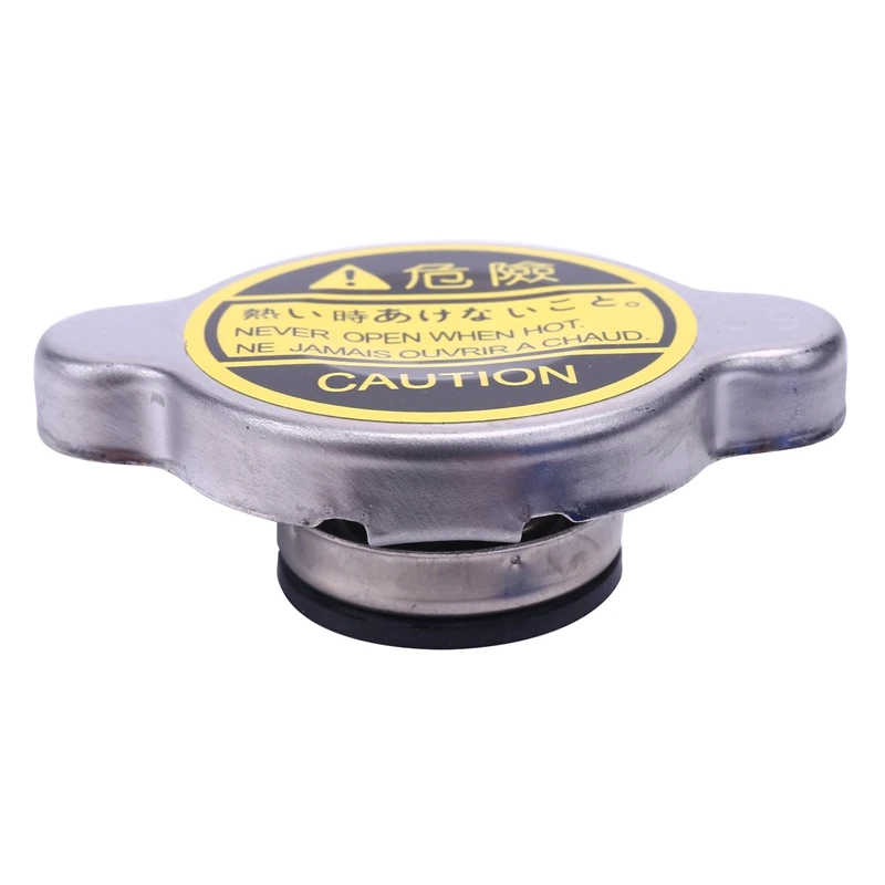 Radiator Cap FITS for Toyota LAND CRUISER 1969-1985, 1990-1998 (16401 ...