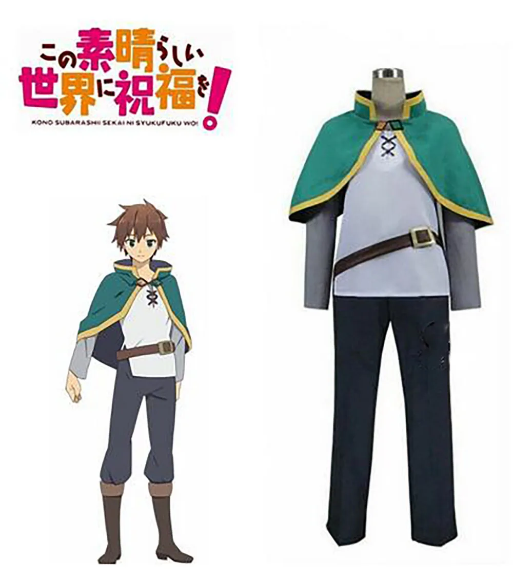 Anime Novel Kono Subarashii Sekai Ni Shukufuku O! Satou Kazuma Konosuba ...