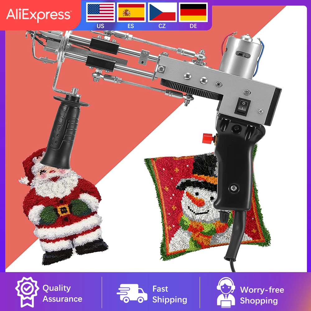 220V-Cut-Pile-Electric-Carpet-Tufting-Gun-Handheld-Hand-Rug-Gun-Carpet ...
