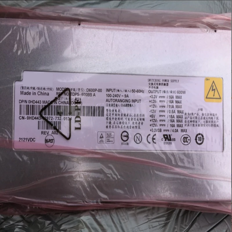 Original PSU For DELL PowerEdge SC1435 600W Switching Power Supply ...