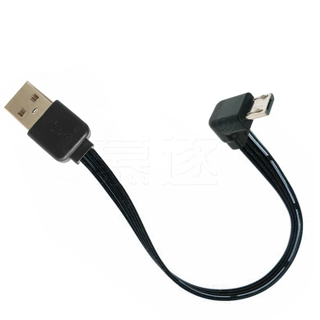 Super Flat flexible Up & Down & Left & Right Angled 90 Degree USB Micro ...