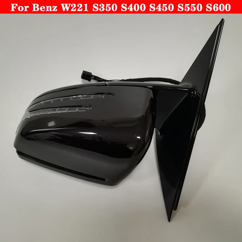 Car Outside Rearview Mirror Rear View Side Mirror For Mercedes Benz S ...
