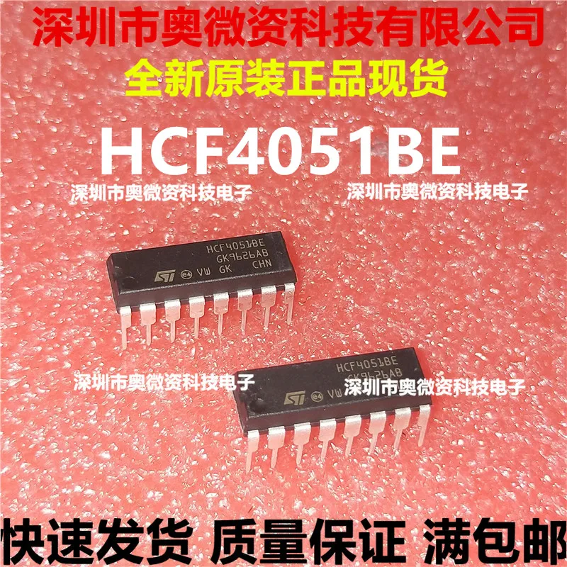 Hcf4051be Dip-16 (20 Pièces/lot), 100% Original, En Stock, Nouveau ...