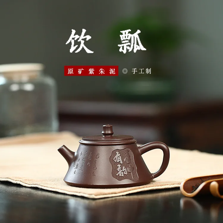 Tea Set Yixing Dark red Enameled Pottery Teapot Drinking Pot Raw Ore ...
