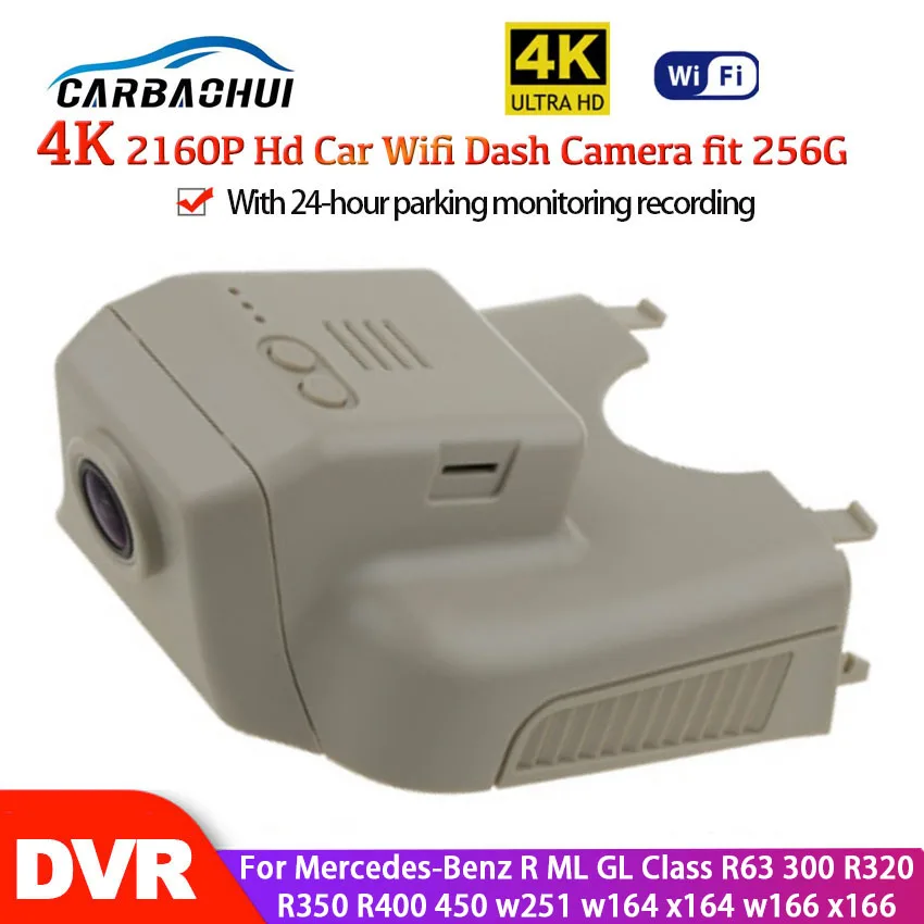 Car Dvr Wifi Video Recorder Dash Cam Camera For Mercedes-benz R Ml Gl ...