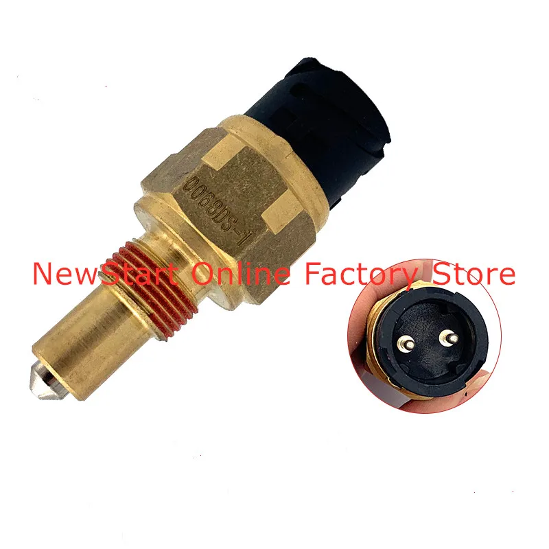 Gearbox Reversing Reverse Lighting Switch 0068ds-1 Fit For Dfm ...