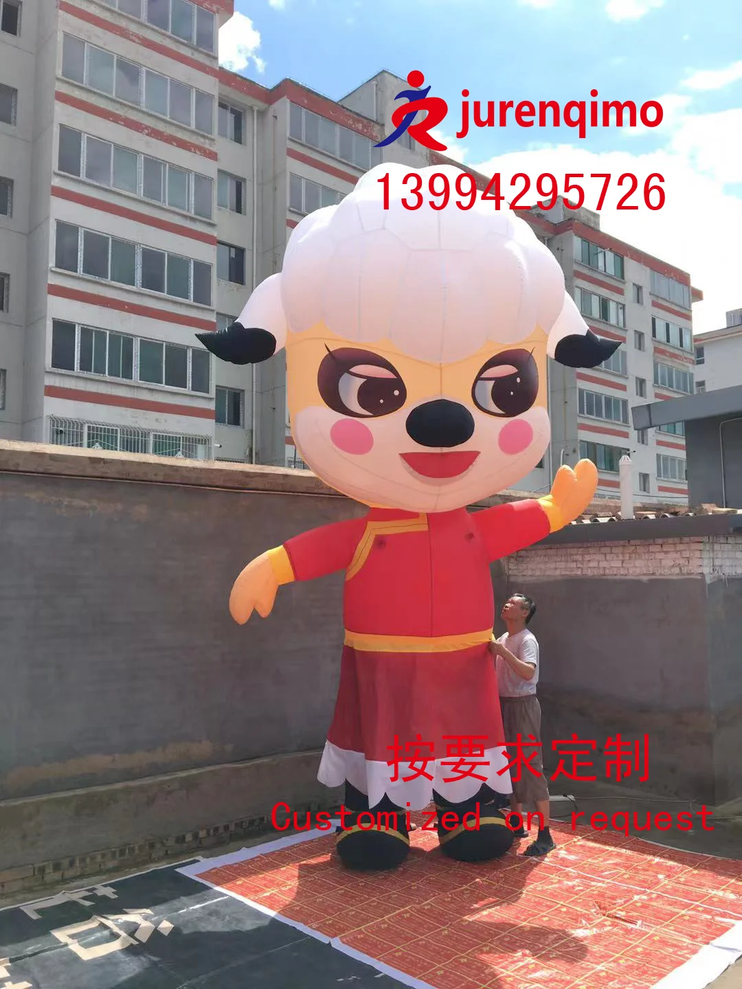Inflatable-sheep-card-ventilation-model-Meichen-set-props-special ...