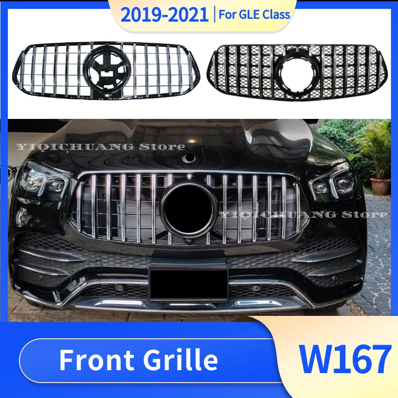 GTR-Style-Front-Grille-for-Mercedes-Benz-W167-GLE-Class-2019-2020-2021 ...