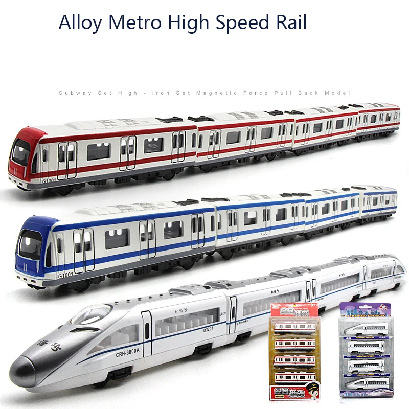 4pcs-Lot-Alloy-Train-Model-High-speed-Rail-Subway-Pull-Back-Magnetic ...