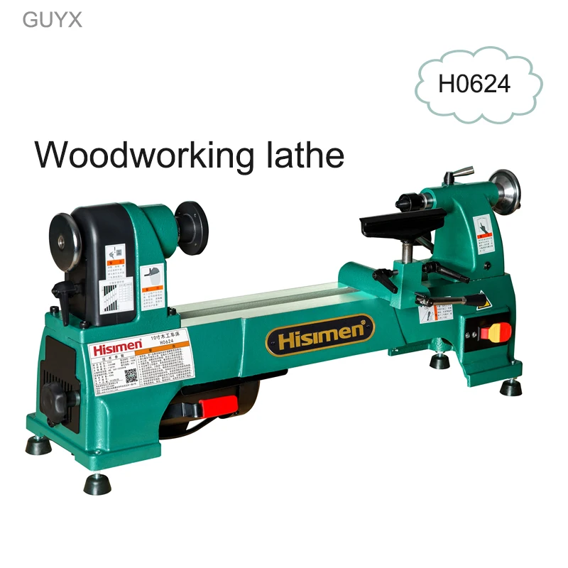 750w Speed Woodworking Car Lathe Woodworking Lathe Wood Rotary Lathe ...