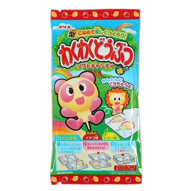 Japanese Candy Making Kit