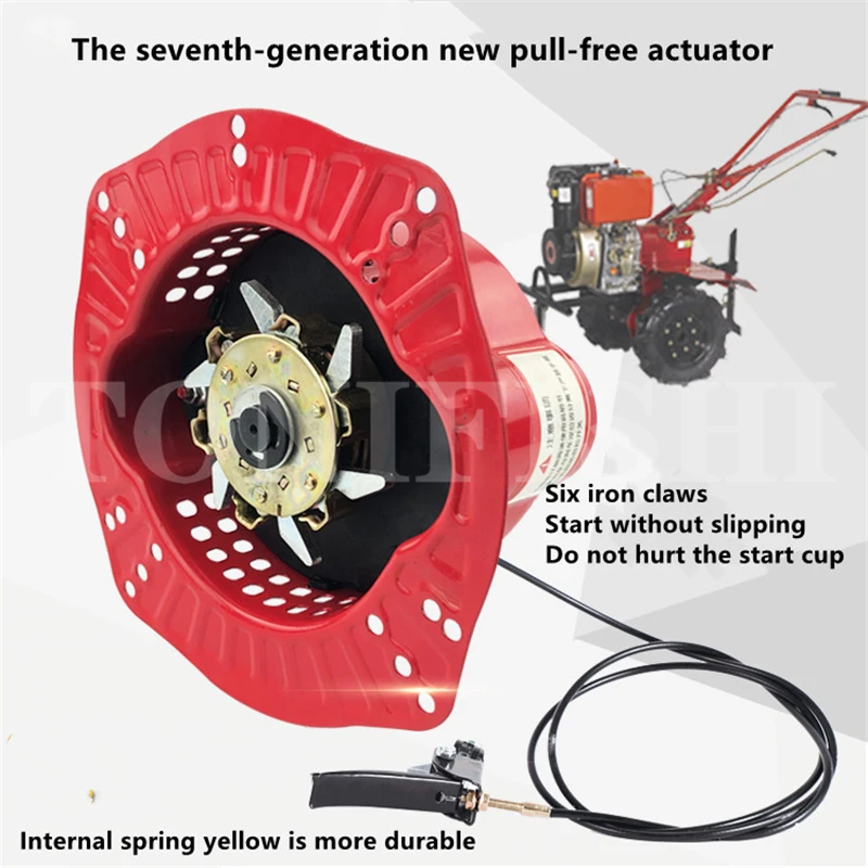 Micro tiller hand crank free pull starter 170F178F186F 188F 192F diesel ...