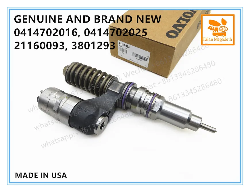 GENUINE AND BRAND NEW DIESEL FUEL UNIT PUMP, INJECTOR 0414702016 ...