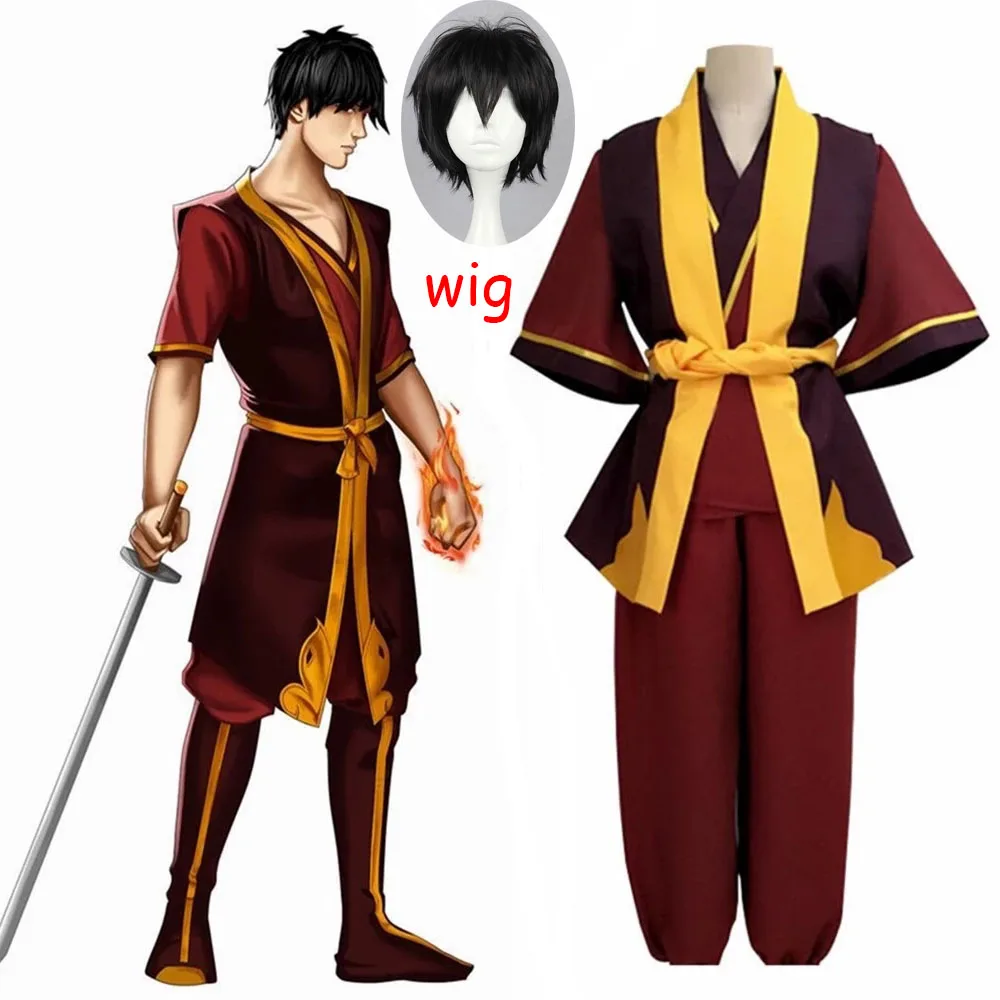 Prince Zuko Avatar