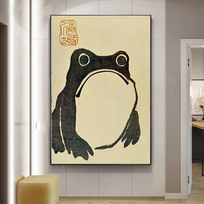 Prints Ugly cute toad Art Print On Canvas Deco Matsumoto Hoji frog art ...