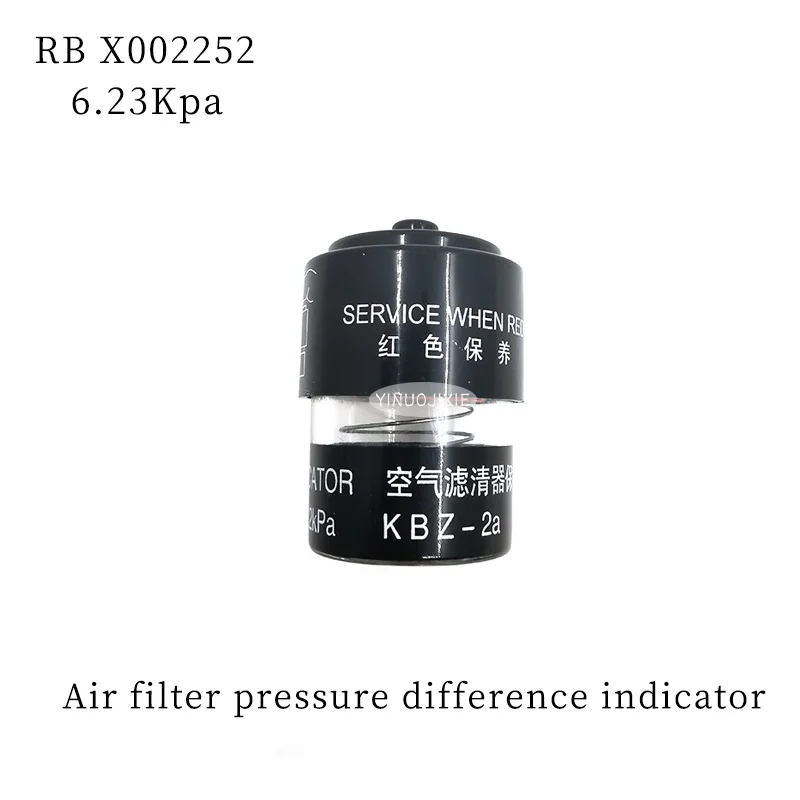 공기 필터 차압 표시기에 적합한 굴삭기 액세서리, 고품질 도날드슨 정품 RB X002252, 6.23KPa|공기 필터 ...