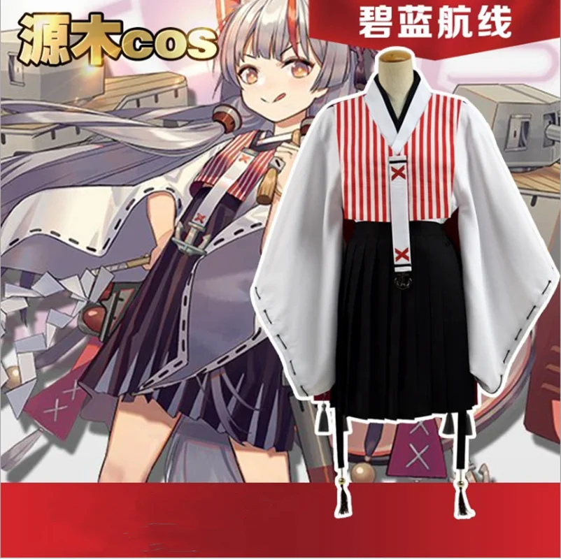 Azur Lane cos anime cosplay man woman cosplay High quality costume full ...
