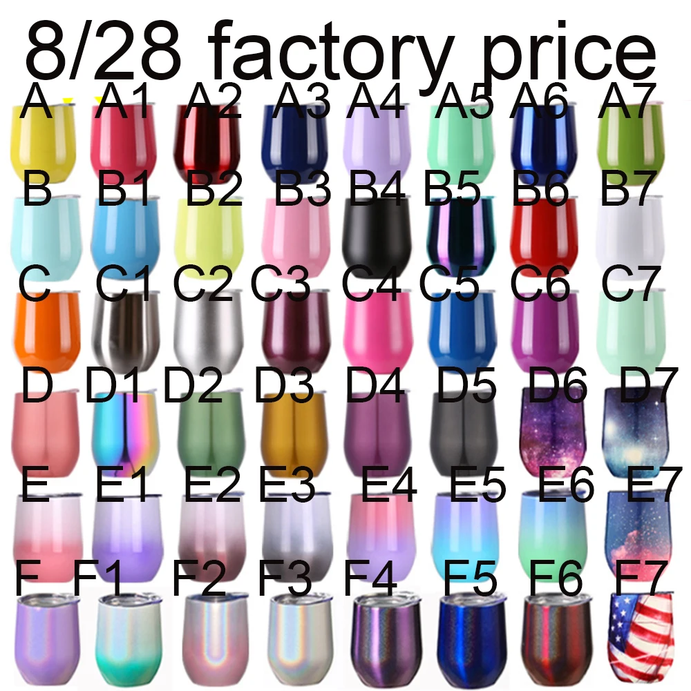 Factory-price-12OZ-SwigWine-Beer-Thermos-Cold-Swig-Tumbler-Egg-Cup-Beer ...