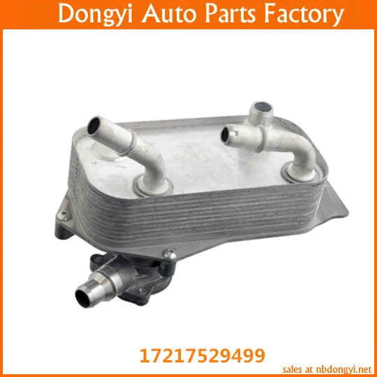 17217529499 용 고품질 오일 쿨러 열교환 기|라디에이터 & 부품| - AliExpress