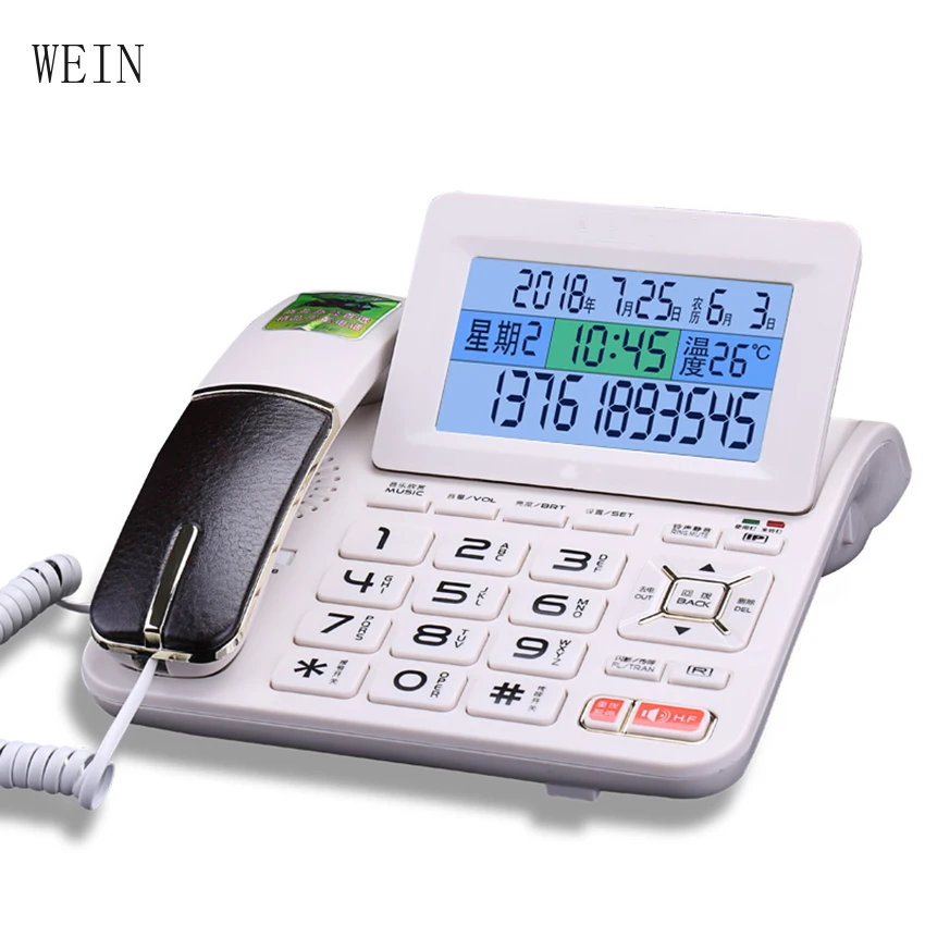 New Home Landline Phones Large LCD Screen Desktop Corded Telephone with ...