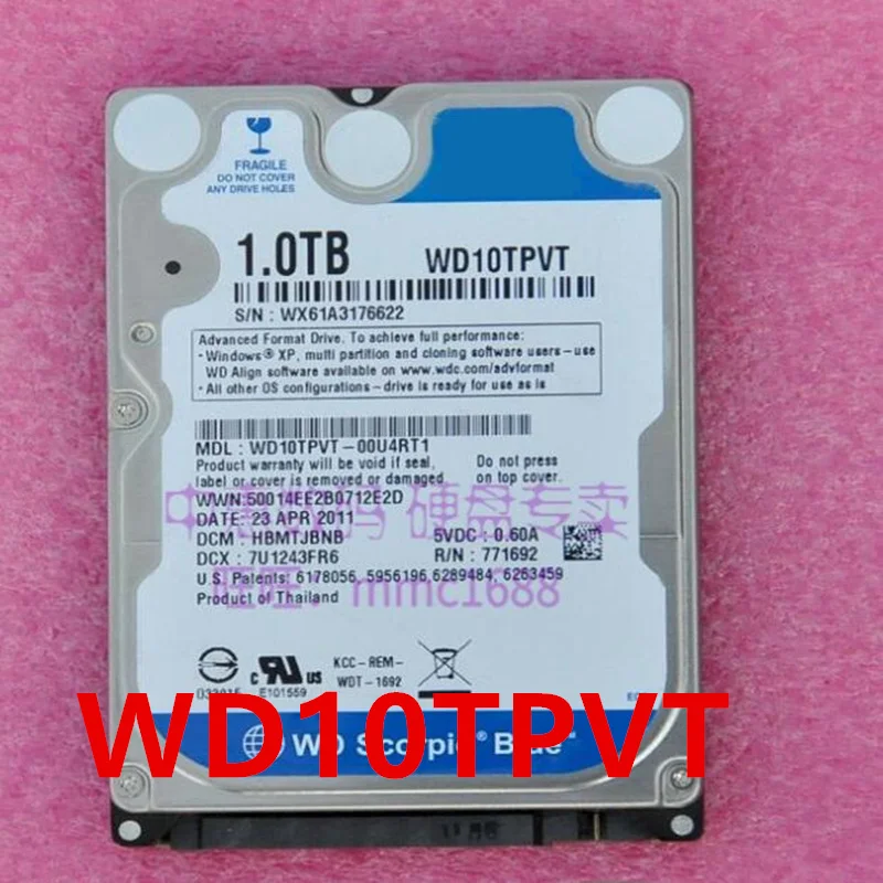 WD10TPVT : 다나와 통합검색