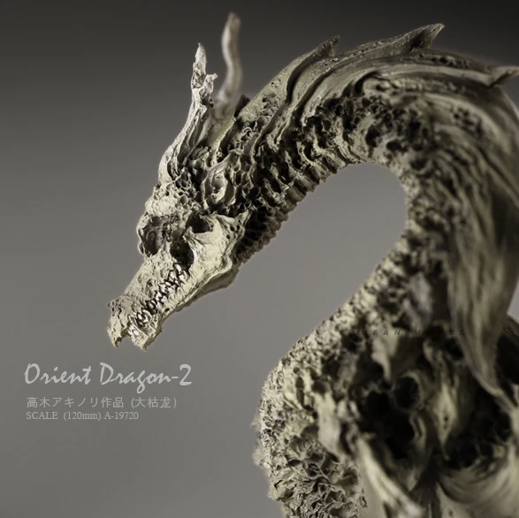 Resin Model China Dragon Bone Resin Colorless (12cm) A-19720 - Model ...