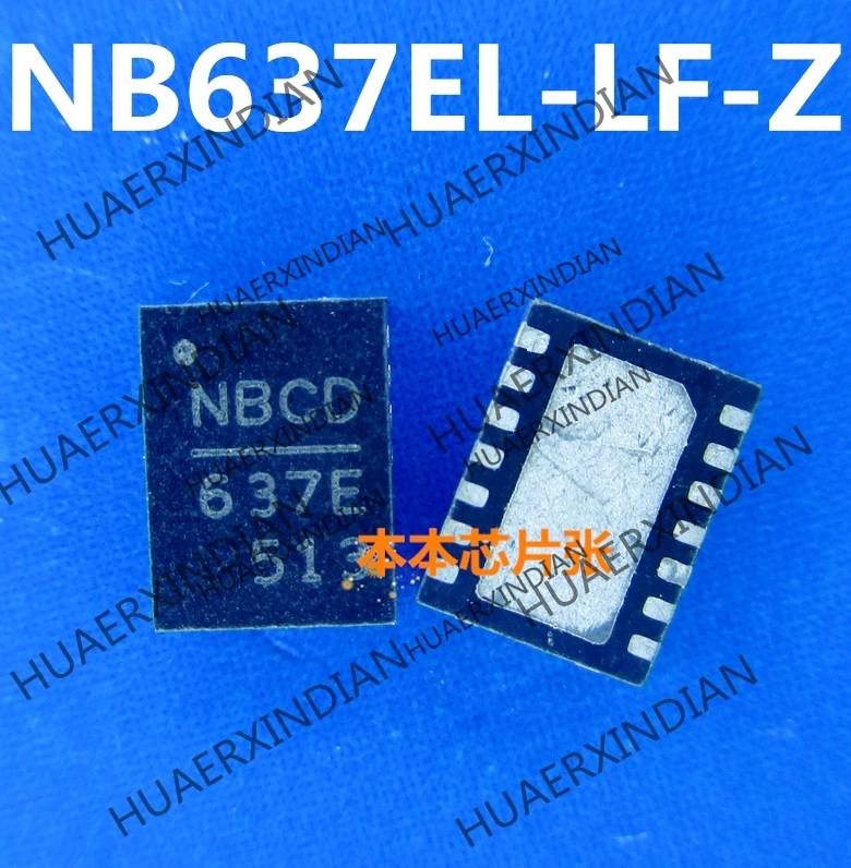 2PCS/LOT New NB637E LF Z NB637E NB637 NBCD 637E 2.5 high quality in ...