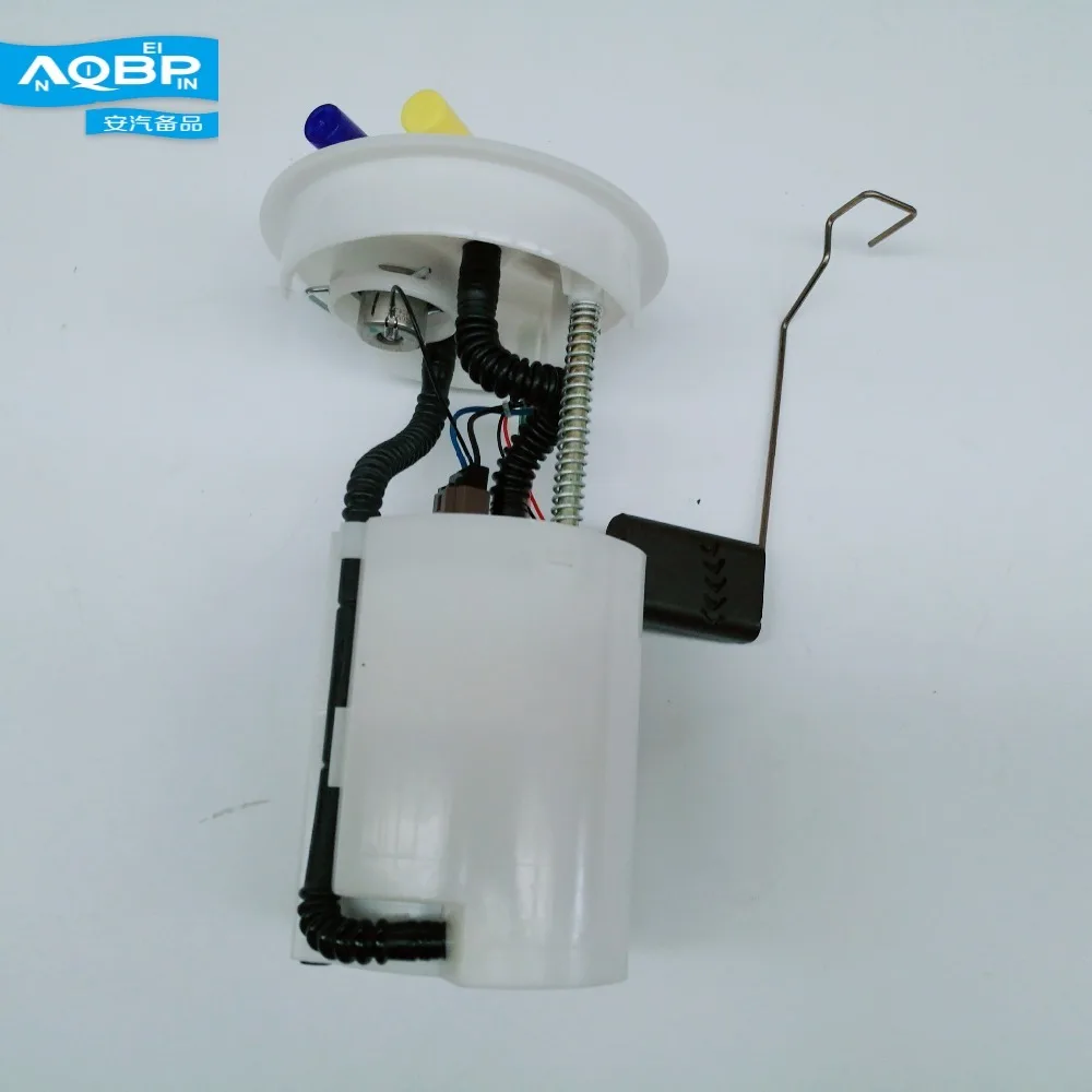 Fuel-Supply-System-of-JAC-J3-J4-J5-Car-oe-Number-1106010U8010-Fuel ...