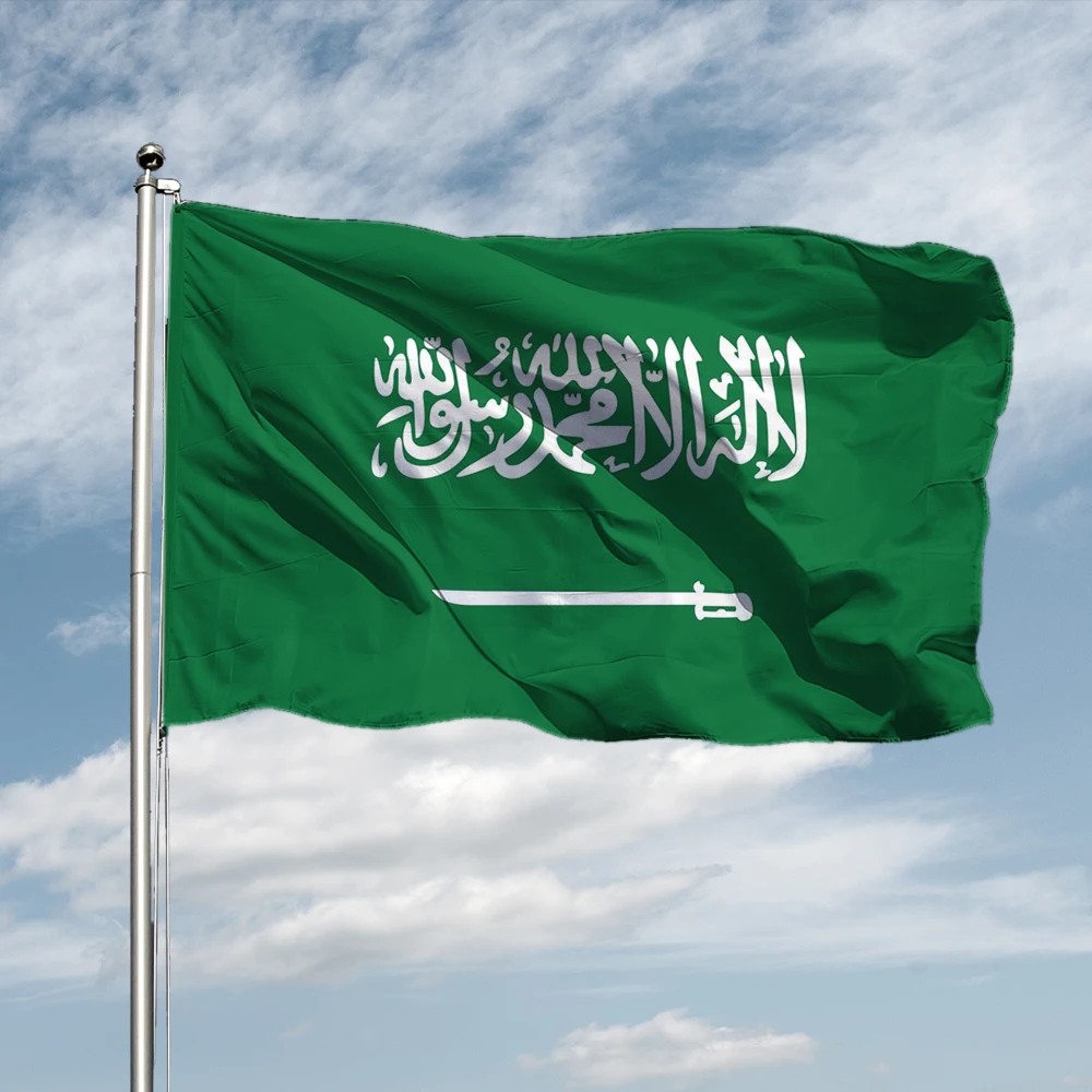 Saudi-Arabia-National-Flag-90X150cm-Hanging-Polyester-Saudi-Arabia ...