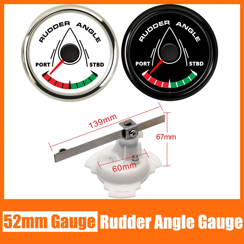 52mm Rudder Angle Indicator With Rudder Angle Sensor Waterproof Boat ...