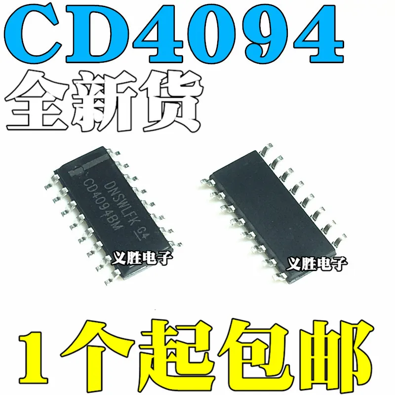 20 unidades/lote CD4094 CD4094BM 8 BIT SOP16|Circuitos integrados ...