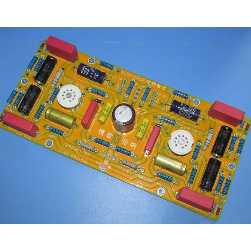 6U8-6F2-6P6P-PCB-LG-67-6P6P-6P3P.jpg