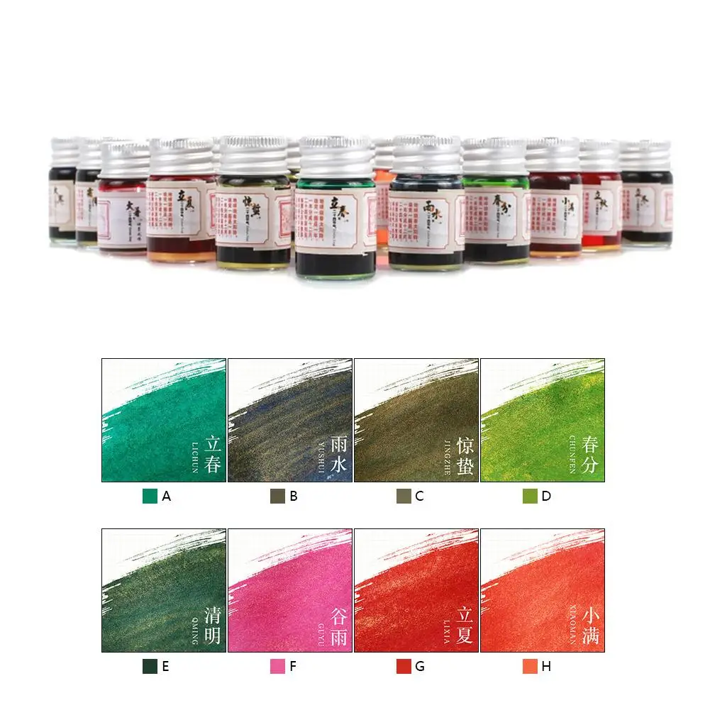 5ML-Ink-Handmade-Gold-Powder-Color-Fountain-Dip-Pen-24-Colors ...