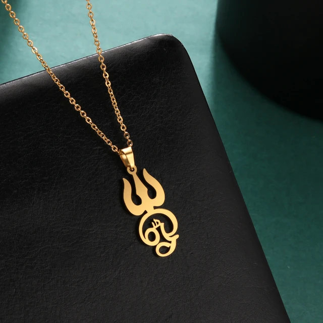 Tamil Aum Symbol