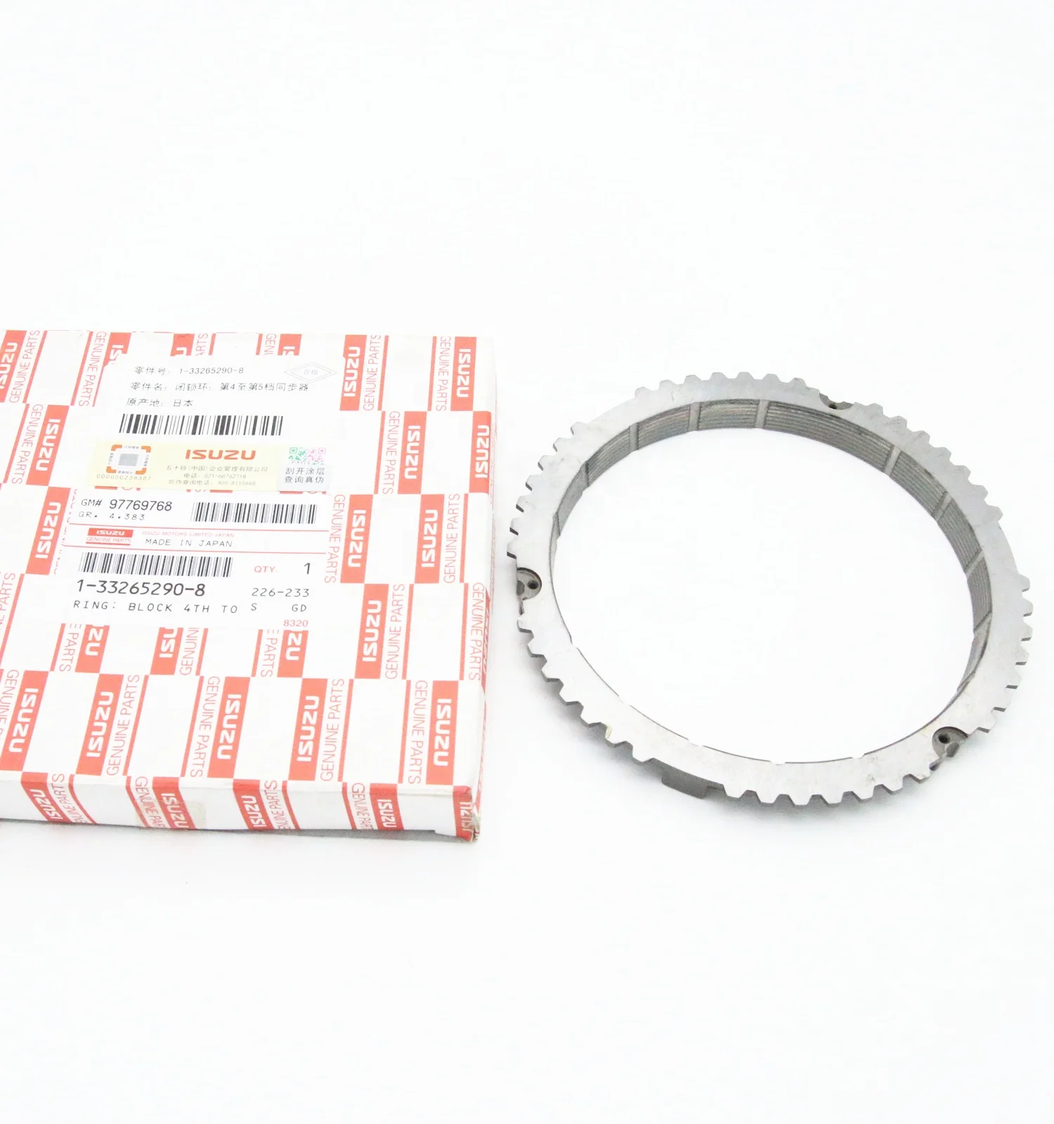 V9F anillo de 4TH 5TH 1 33265290 8 1332652908 para FVR CYM CVR FVM LV7 ...