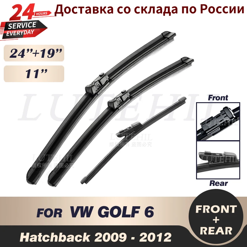 Wiper-Front-Rear-Wiper-Blades-Set-For-VW-GOLF-6-Hatchback-2009-2010 ...