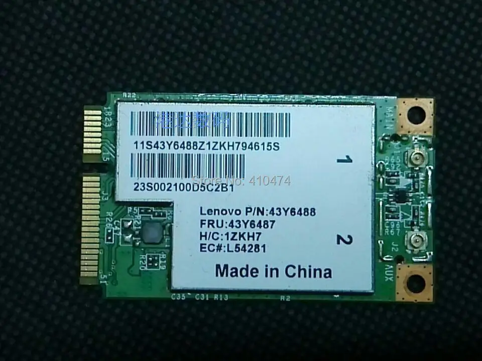 SSEA New BroadCom BCM4312 BCM94312MCG MINI PCI E 802.11b/g WIFI ...