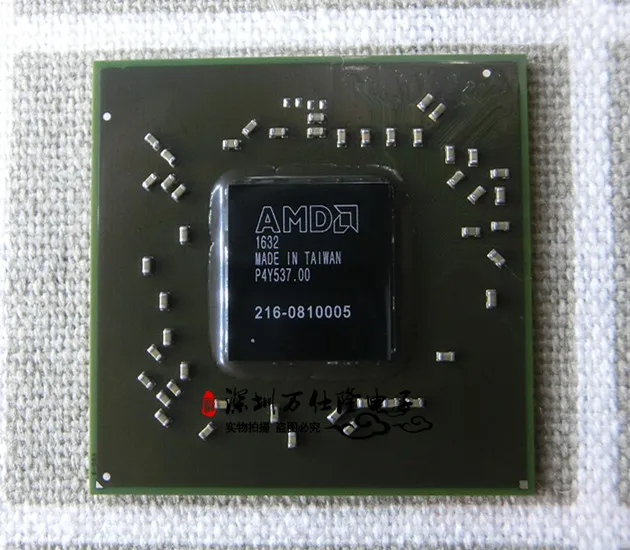 New-Stock-216-0810005-GPU-IC-Chip-216-0810005-IC-Chip-BGA.jpg
