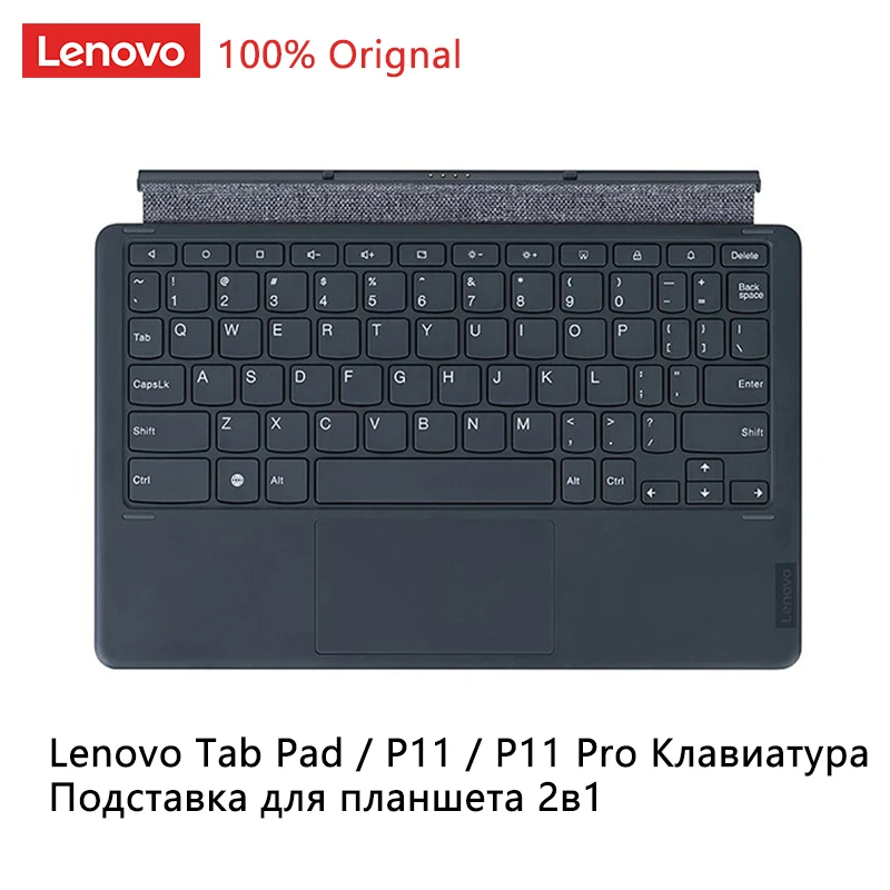 Original-Lenovo-Tab-Pad-P11-Keyboard-11inch-11-5inch-2in1-Tablet-Holder ...