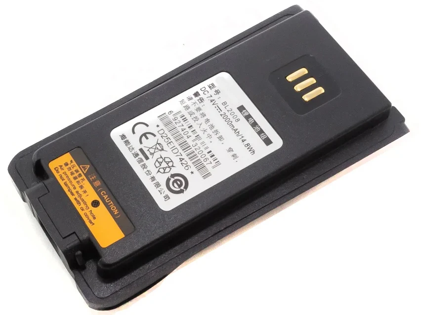 Batería bl2006... bl2008 para radio Hytera pd702g... pd705... pd706 ...