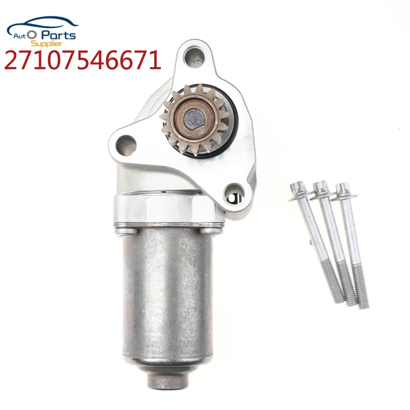 ATC300-Transfer-Case-Motor-Actuator-Shift-Motor-27107546671-for-BMW-3 ...