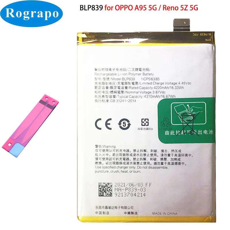 Original BLP839 Phone Battery For OPPO A95 5G Reno5 Reno 5 Z PELM00 ...