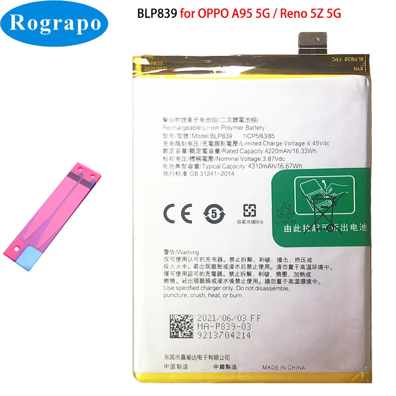 Original BLP839 Phone Battery For OPPO A95 5G Reno5 Reno 5 Z PELM00 ...