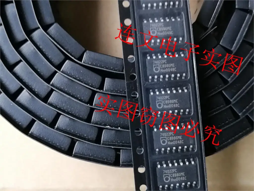 New 10pcs/lot 74022pc 74022p 74022 Sop14 Car Ignition Drive Chip For ...