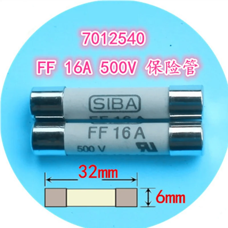 10 pieces / lot New 6.3x32 mm 7012540 FF 16A AC 500V Ceramic fuse