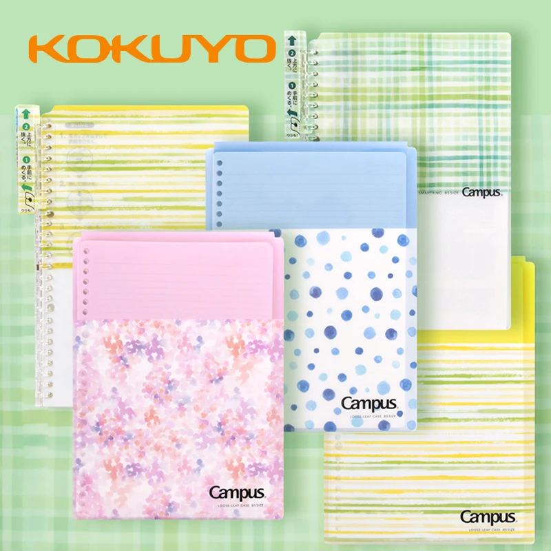 1Pcs Japan KOKUYO Double hole Loose leaf Book A4/B5 Large capacity ...