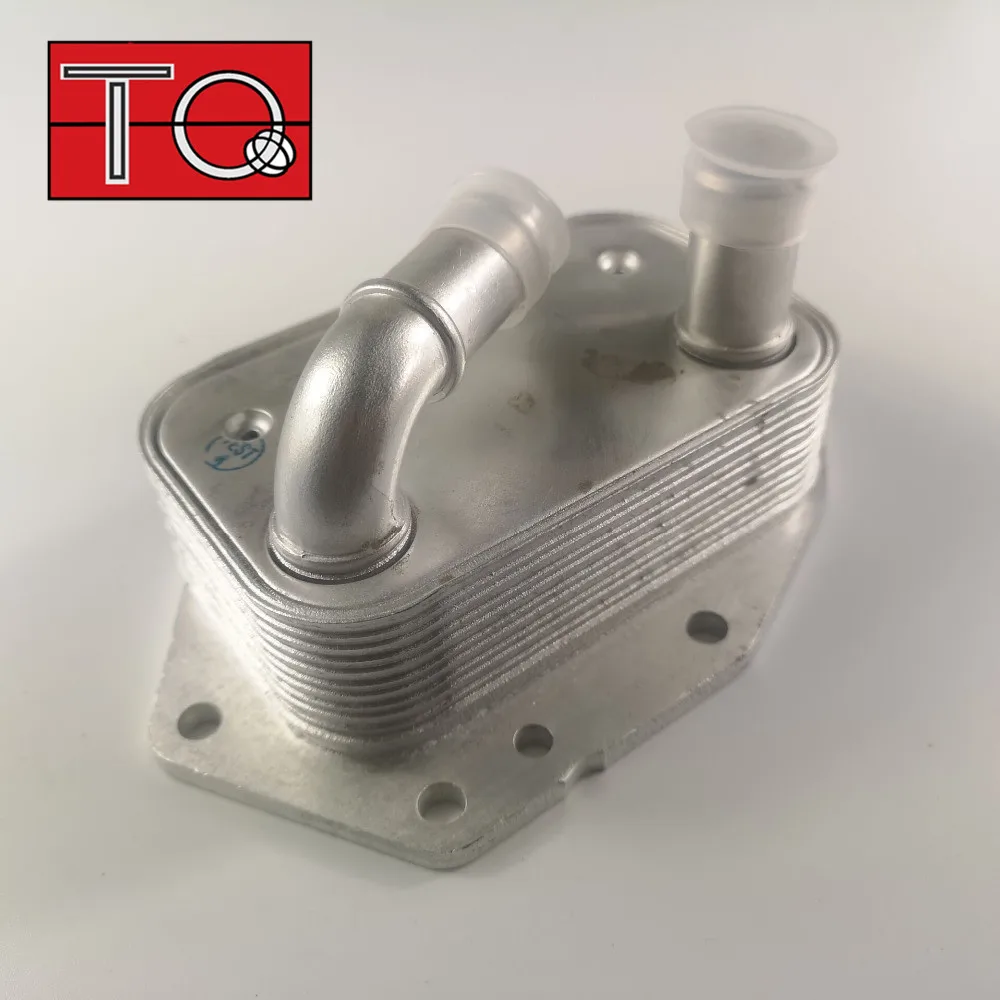 Engine Oil Cooler For 6G9Q6L625AB 6G9Q6L625AC 8095157 C2Z15952 LR004287 ...