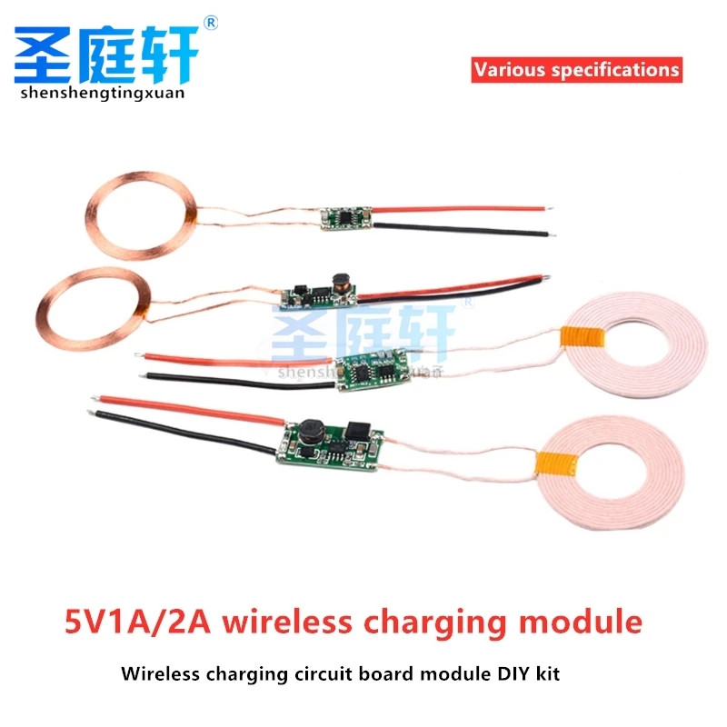 Wireless Power Supply Module, 5v, 1a / 2a, Wireless Charger Module ...